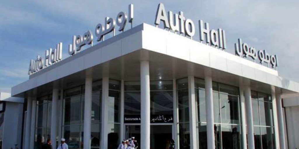 Automobile : Auto Hall maintient le cap - LesEcoAuto.ma